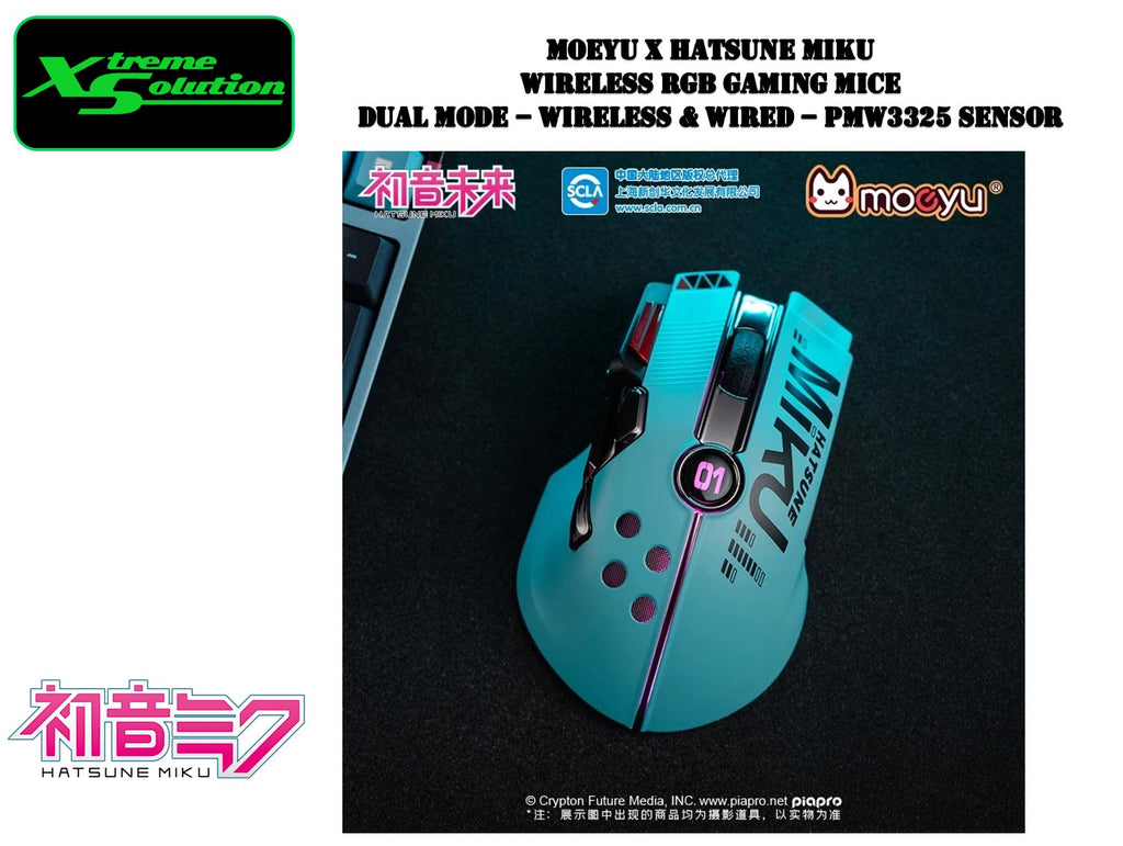Moeyu x Hatsune Miku Wireless RGB Gaming Mice – XtremeSolution